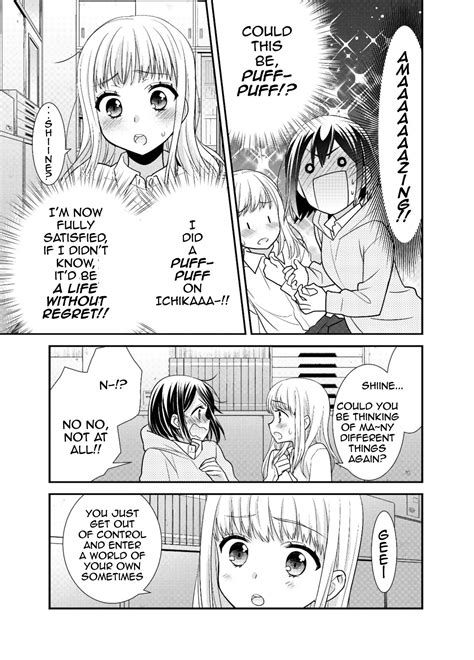 Read After School 65 Onimanga
