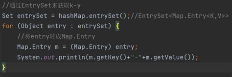 java 集合学习 双列集合map java 可以放置两个字段的 map csdn博客