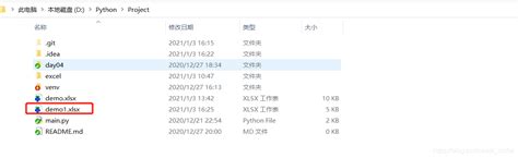 python 通过openpyxl来操作excel文件（二 ）：写入excel文件 慧工作