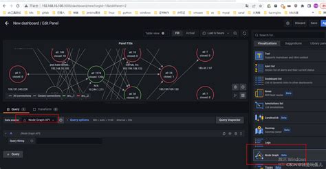 K8spacket Grafana 网络连接图手动配置grafana Node Graph Csdn博客