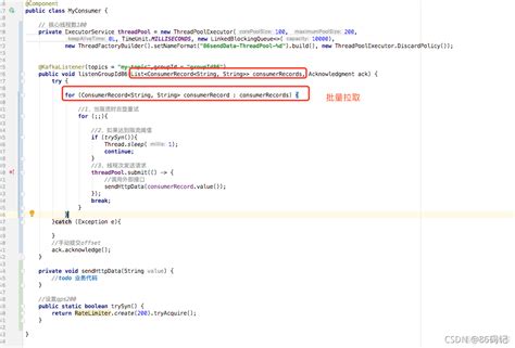 flink消费kafka写入hbase调优 flink消费kafka数据堆积 mob6454cc6aeeaf的技术博客 51cto博客
