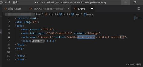 vscode新建html页面空白？解决办法 vscode创建html项目没有东西 csdn博客