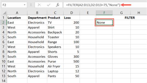 how to use the filter function in microsoft excel