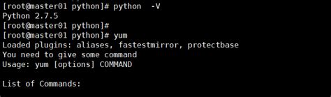 centos误删系统自带python2 7，yum报错恢复方法 csdn博客