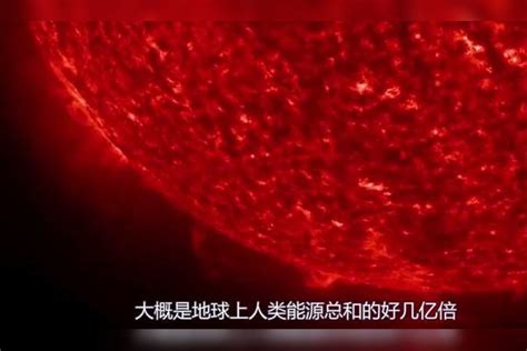 宇宙中三级文明有多可怕为何霍金一再告诫我们不要招惹外星人 霍金 三级 文明