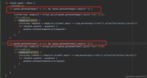【bug解决】javalangnumberformatexception For Input String ““ Csdn博客