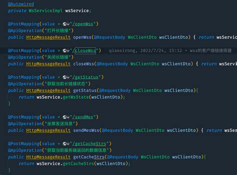 【接口自动化】长链接websocket如何做自动化测试 关于长链接的测试 csdn博客