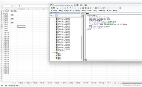 day1 跟着孙兴华学习excel vba 第一季 csdn博客