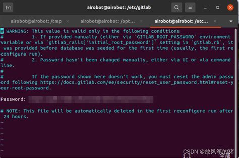 ubuntu安装gitlab教程 ubuntu 安装gitlab csdn博客