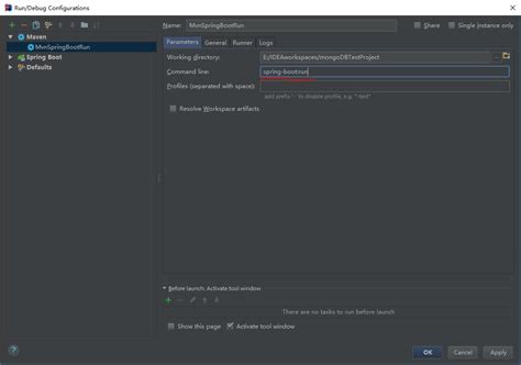 spring boot spring cloud 常见面试题 springboot springcloud面试题 csdn博客