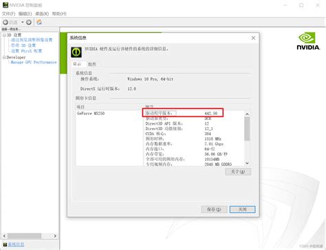 anaconda虚拟环境下pytorch cpu gpu版本安装 虚拟环境下 库是cpu还是gpu csdn博客