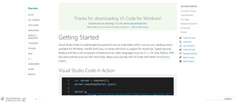 windows下vscode详细安装教程及中文配置 vscode win8 1 csdn博客