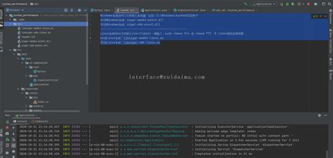 springboot maven echarts实现实时展示cpu内存硬盘性能 代码 最代码