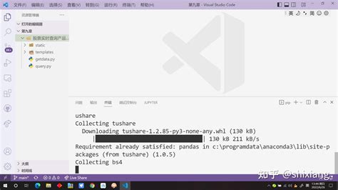 前后端结合的可视化需求案例 知乎
