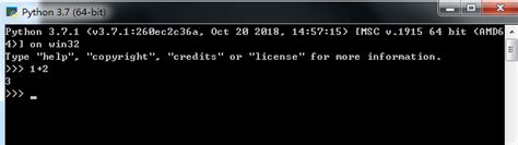 python交互模式切换 python学习第二天：命令行模式和python交互模式 csdn博客