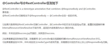 could not resolve view with name xxx in servlet with name dispatcherservlet restcontroller和