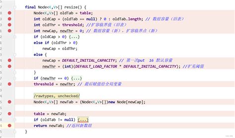 jdk hashmap数据结构 csdn博客