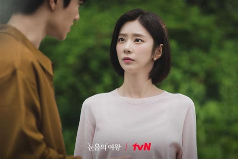 Lee Joo Bin