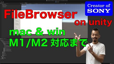 Unity File Browser With UnityStandaloneFileBrowser YouTube