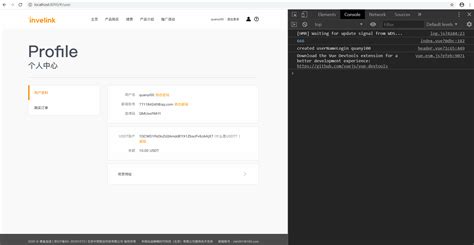 vue2 vuex 状态管理器的基础配置与使用 vue2中的vuex状态管理 csdn博客