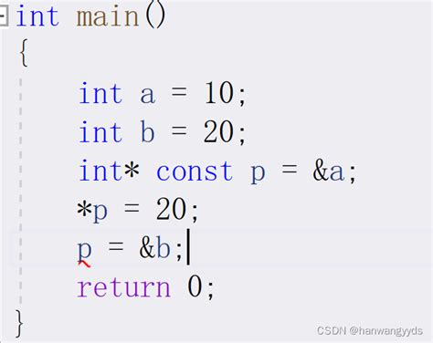 assert断言与const修饰指针的妙用（模拟实现strcpy函数） const 断言 csdn博客