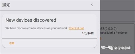 esp32 cam通过esphome连接到homeassistant 知乎