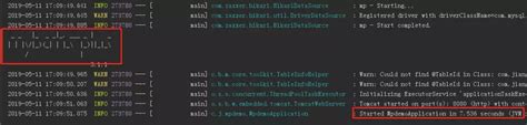 springboot整合mybatis plus逆向工程的实现 java教程 服务器之家