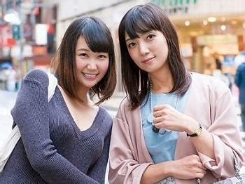 母娘ナンパ素人親子ナンパ企画でGETした四十路熟女お母さん母親娘が親子丼3P乱交セックスでエロエロぶっかけ射精 動画エロタレスト