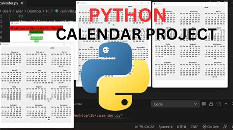 How to create GUI calendar using python পইথন বযবহর কর কভব GUI