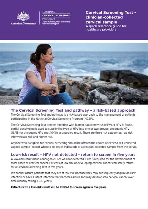 National Cervical Screening Program Quick Reference Guide Clinician Collected Cervical