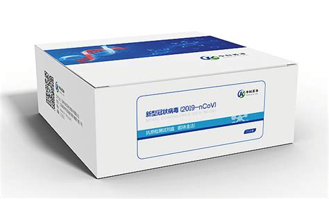 多克隆抗体 苏州中科苏净生物技术有限公司 中科苏净官网