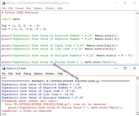 python sinh function