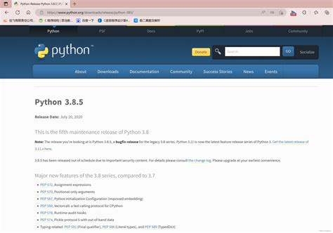 python3 8 5版本下载步骤 python3 8下载 csdn博客