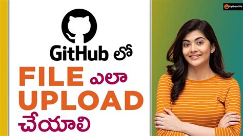 how to upload file in github github tutorials in telugu github telugu youtube