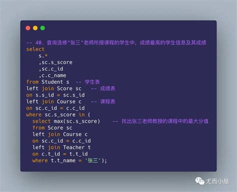 pandas操作mysql的方法详解 python 脚本之家
