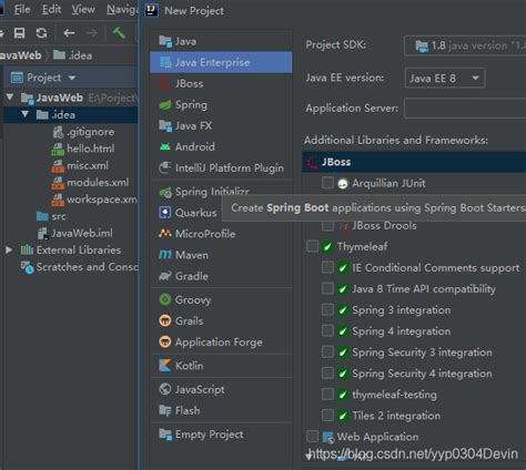 interllij idea2020新建java web项目找不到static web的解决 java 脚本之家