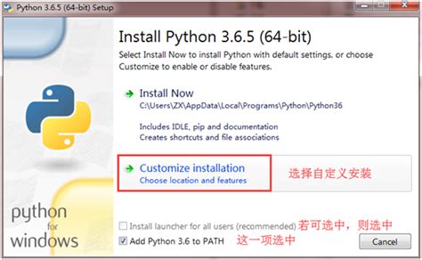 python2和python3同时安装在windows上 lijinglj 博客园