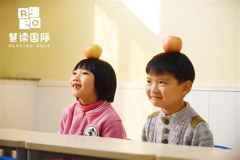北京丰台幼升小学前全年班慧读国际幼小衔接没有做好会有什么后果
