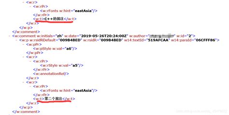 python获取docx文档里的批注 python获取word批注和原文 csdn博客