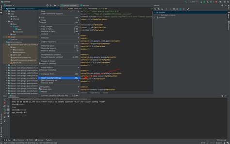 Java SDK A B测试 火山引擎