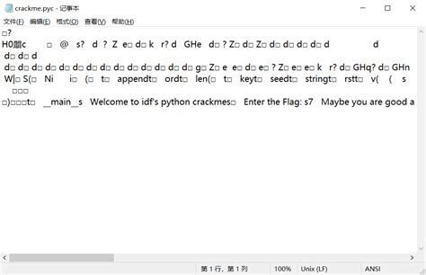 《渗透测试》web攻防 python考点andctf与cms ssti模版注入andpyc反编译 2022 day23 muqing1 博客园