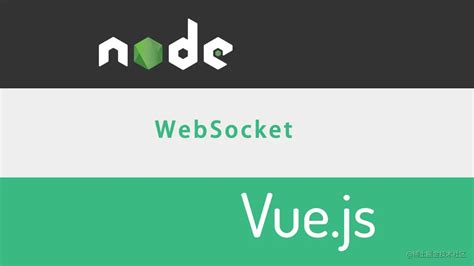 nodejs websocket vue 一对一、一对多聊天室消息已读未读 第四章「这是我参与2022首次更 掘金