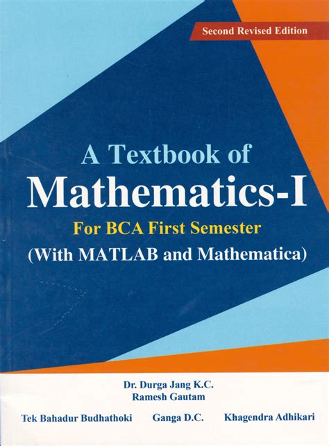 a textbook of mathematics i for bca first semester heritage publishers and distributors pvt ltd