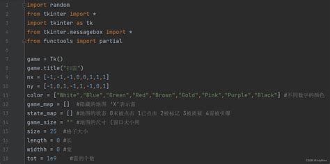 20223210 2022 2023 2 《python程序设计》实验四报告 国开 python程序设计实验报告提交 csdn博客