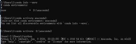 解决【this python interpreter is in a conda environment but the environment has not been activated