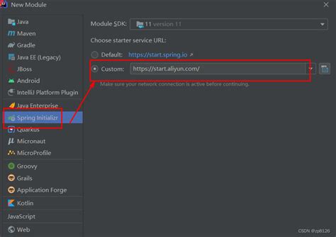 mybatisplus 之二：springboot 快速整合 mybatisplus 详细步骤 springboot2 7 5 对应的mybatisplus的版本 csdn博客