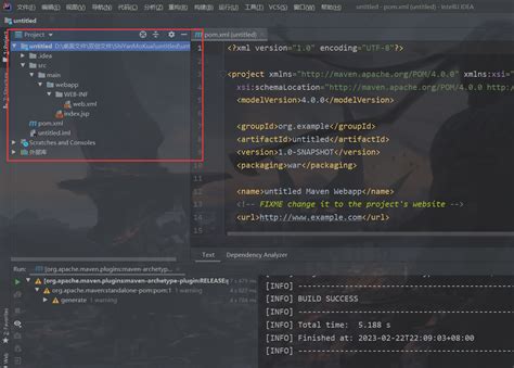 maven搭建web项目步骤 maven创建web项目 csdn博客