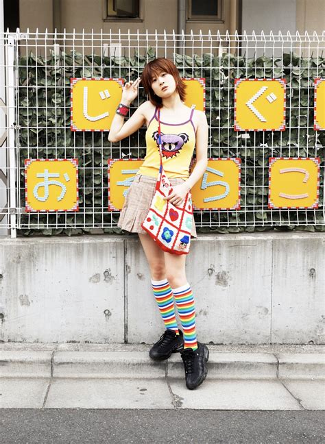 At Home With A Modern Muse Ibuki — Sabukaru