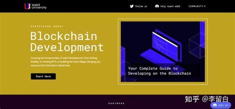 2022年完整的web3 0和solidity开发路线图 知乎