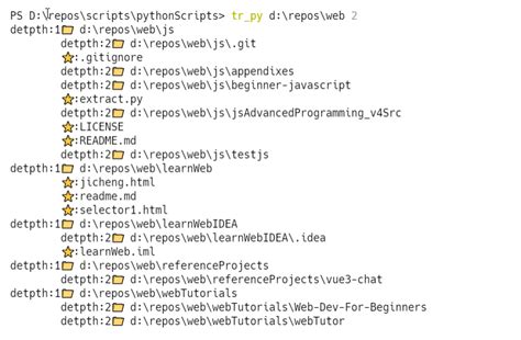 powershell python shell编写可以指定递归深度的powershell tree命令 ls递归遍历符号链接symlink 仅遍历文件夹 遍历文件和目录 指定遍历深度 如何绘制